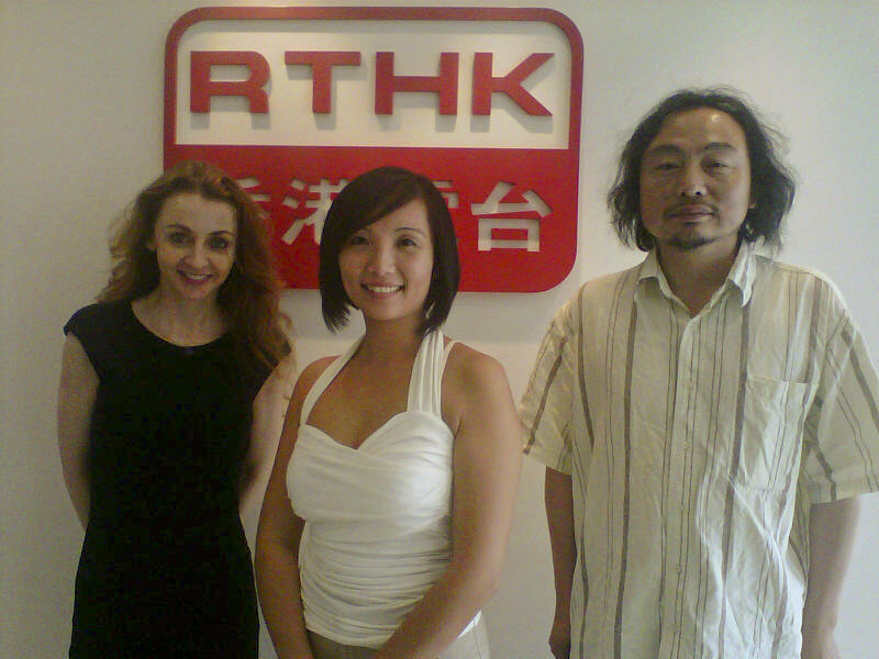 On radio in Hong Kong | Annie Hsiao-Wen Wang 王筱雯